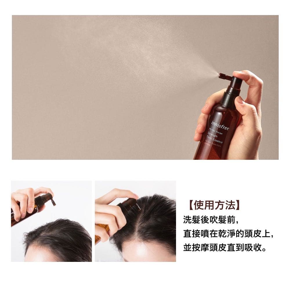 頭皮調理的重要‼️分享3款頭皮精華 強健髮根、淨化舒緩頭皮不適 乾癢out🙅 落髮不要來！ - haloyoyo (@haloho) | Dcard