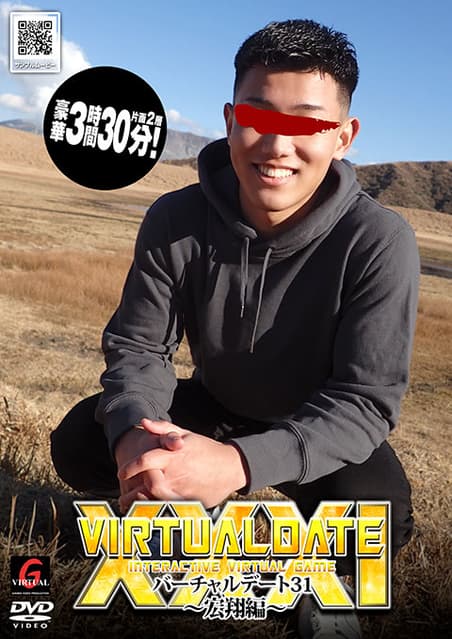 #綜合討論 G@MES 2022年度銷售排行榜 TOP10 - 男同志西斯板 | Dcard