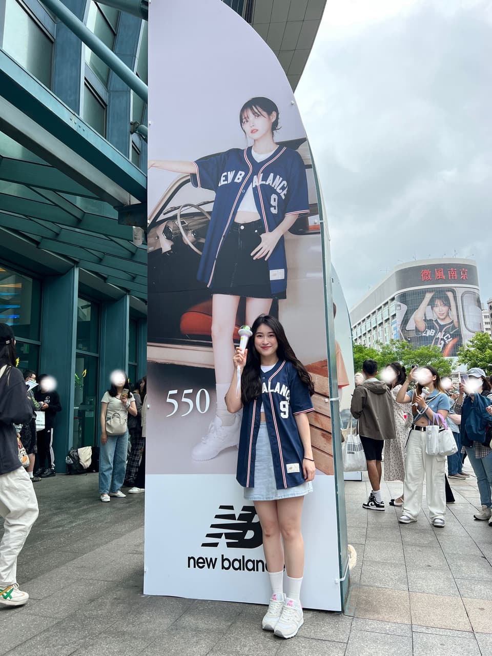 #分享 終於等到IU😍 認真執行dress code同款穿搭找歐膩！ - IUAENA板 | Dcard