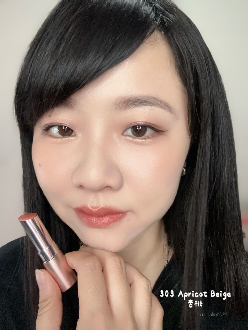 ♡OPERA♡🇯🇵ꫛꫀꪝ渲漾水色唇膏（光澤型）新色上市！ - Rita (@ritabeauty) | Dcard