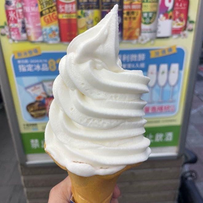 全家藍莓霜淇淋vs7-11可爾必思霜淇淋🍦 - 美食板 | Dcard