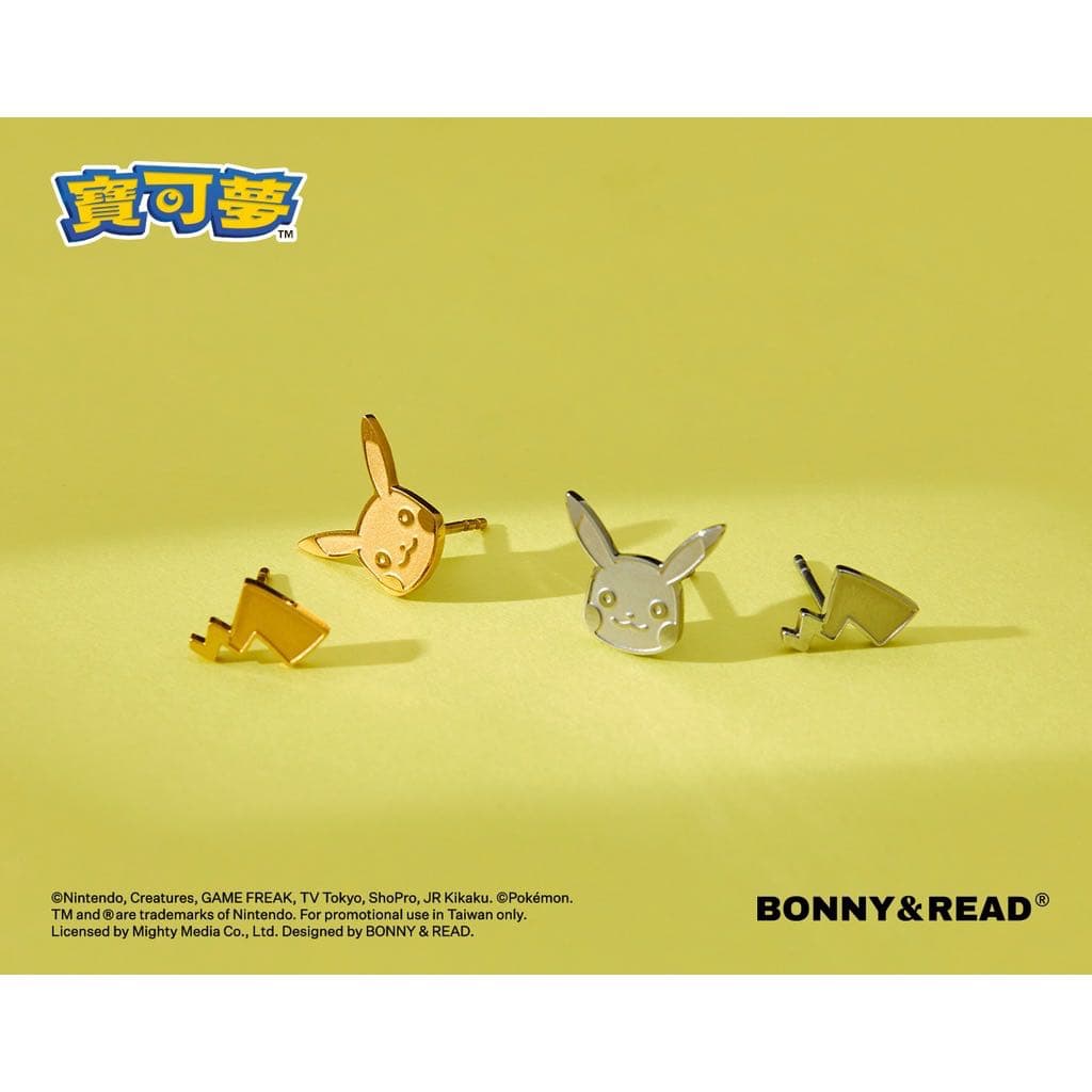 #分享 低調又有氣質 3家好看不貴飾品分享🫶🏻 - 曼蒂小姐 (@msmandy) | Dcard