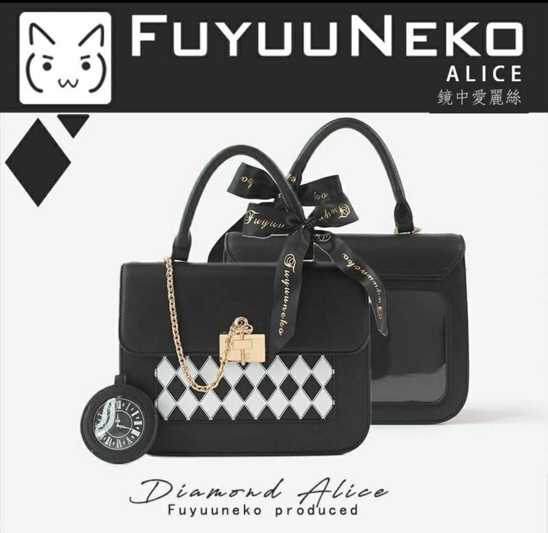 #閒聊 問問痛包 - 動漫板 | Dcard