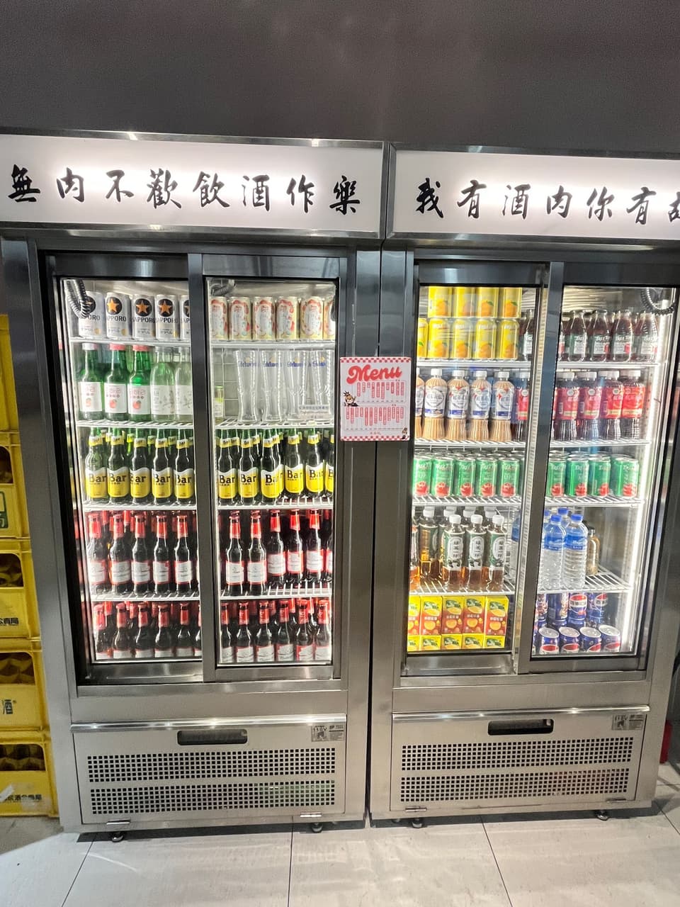 你們都點什麼比較多 「焦糖楓」這味道很不錯，這價格很達美 - 美食板 | Dcard