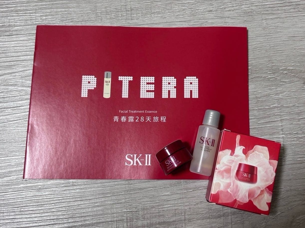 #分享 溫柔的櫃姐讓人莫名心動！#SKII肌膚檢測心得 - 美妝板 | Dcard