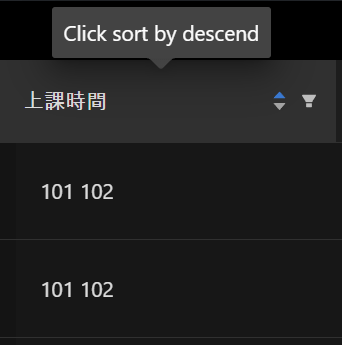 通識資訊查詢網站 Class Viewer - ReYzu - 上線 - 元智大學板 | Dcard
