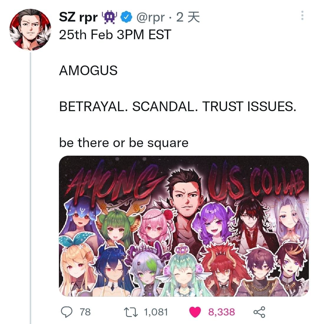 rpr肯定是最成功的DD吧 - VTuber板 | Dcard