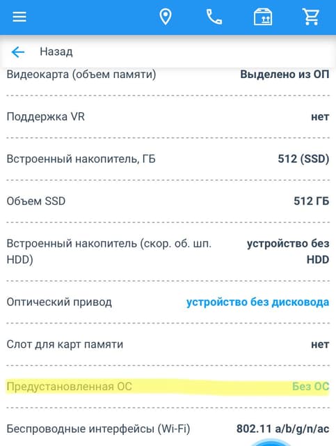#求好心人幫忙# Windows 10 安裝（已解決） - 3C板 | Dcard