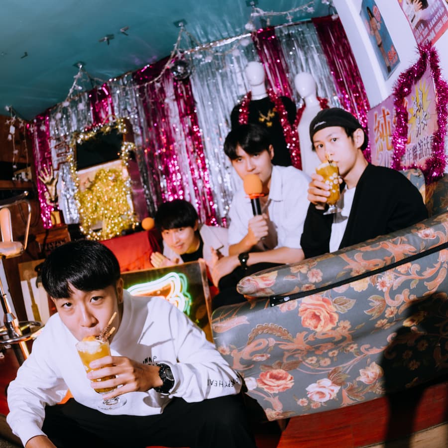 芒果醬Mango Jump樂團年末推出暖心大禮包 發行 EP《 核核核 B-side 》 加碼再抽長灘島機票 寵粉無極限 逗樂粉絲笑呵呵 - 一事無成的老編 (@benlinmarketing ...