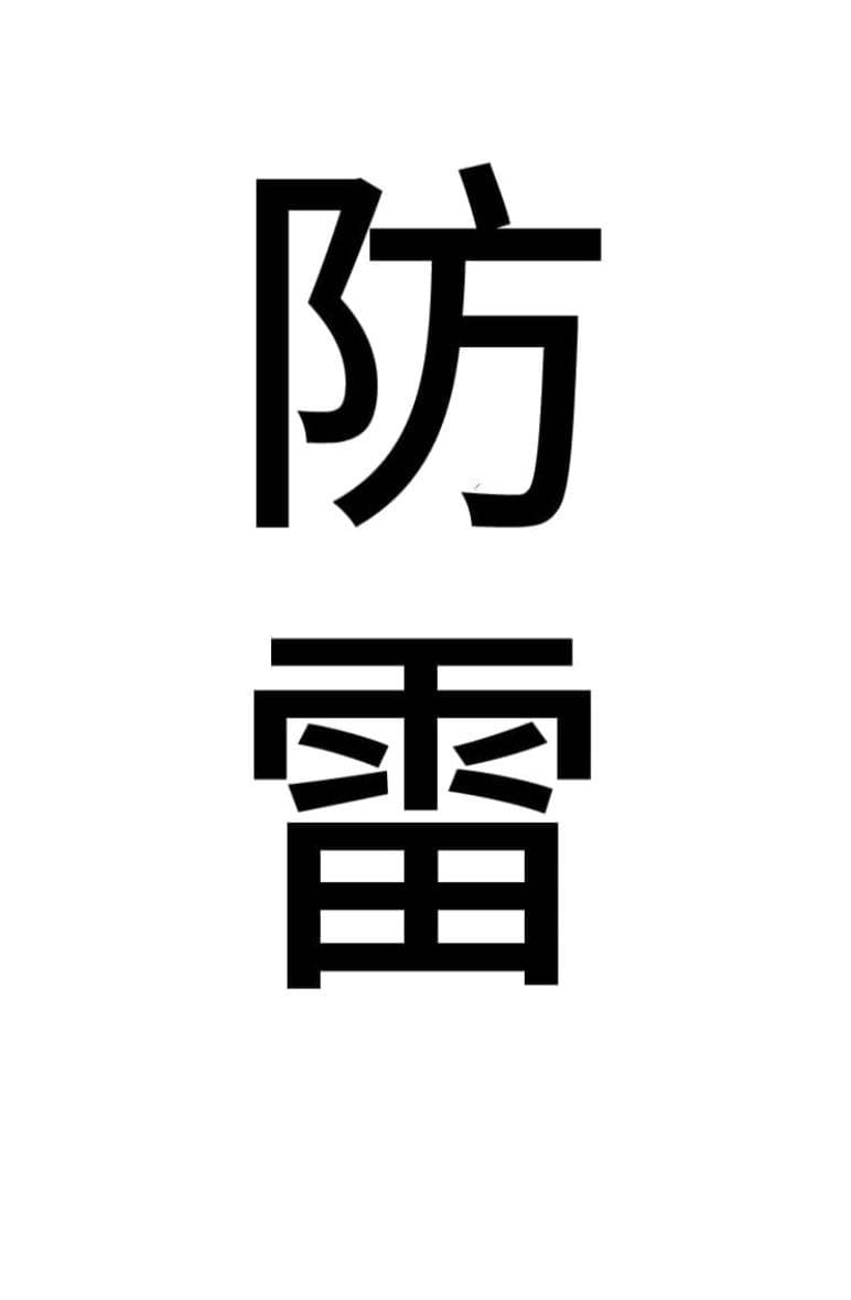 超巨大陰蒂垢…超噁慎入 - B44 留言 | Dcard