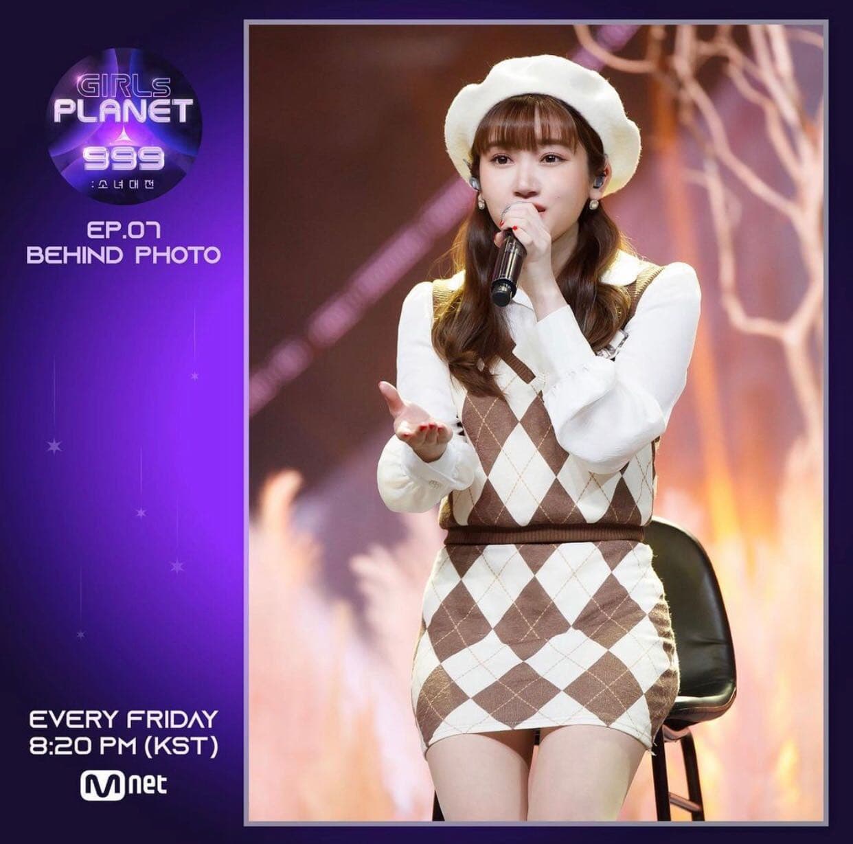 GP999.08 觀後感 - 選秀節目板 | Dcard