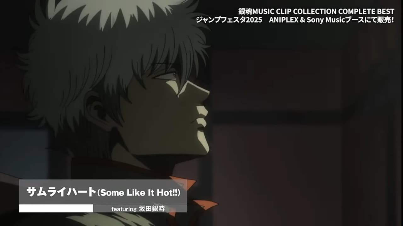 #分享 💙「銀魂」動畫主題曲精選 第二彈 - 動漫板 | Dcard