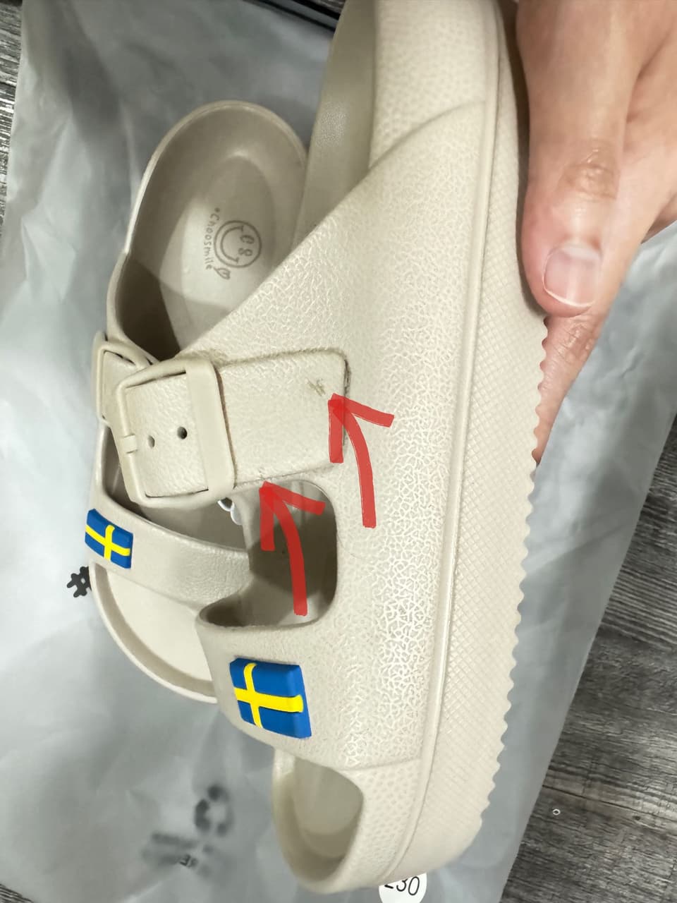 ChooShop品質逐漸下降 - 網路購物板 | Dcard