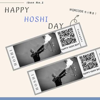 #應援活動 𖤐 0615 HAPPY HOSHI DAY ｜應援整理分享 - SEVENTEEN板 | Dcard