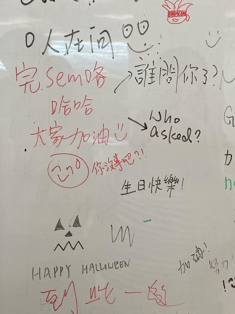 Mid-term liba有愛 - 香港中文大學板 | Dcard