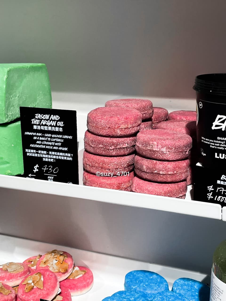 #開箱 可以跟Sabon比拼的Lush來台設櫃啦！ - 美妝板 | Dcard