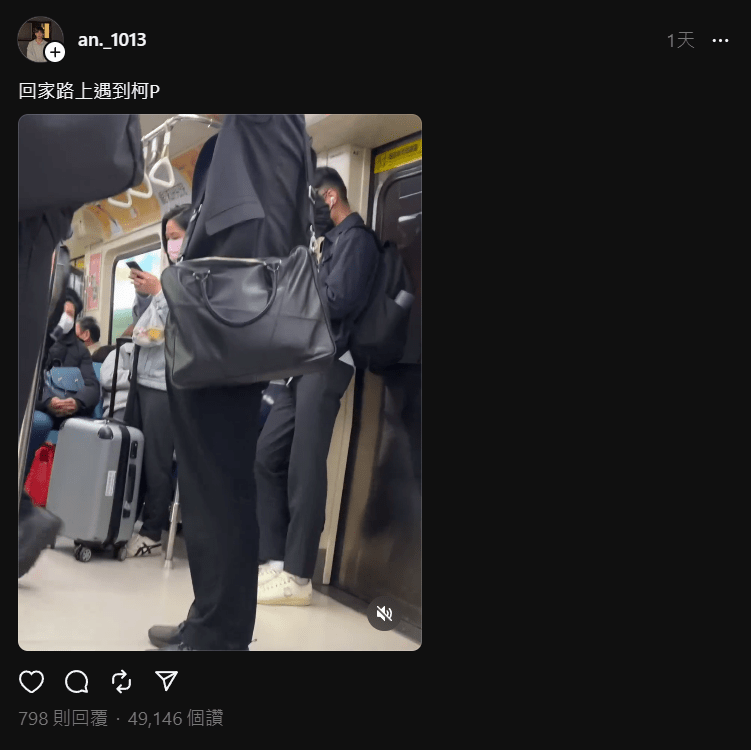 政治人物紛紛登 Threads，活躍於發表言論與和網友互動 #個人見解 - y7 (@hy7) | Dcard