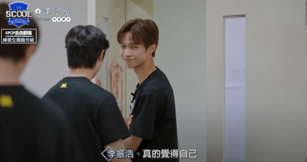 #心得 SCOOL EP4 心得 - SCOOL板 | Dcard