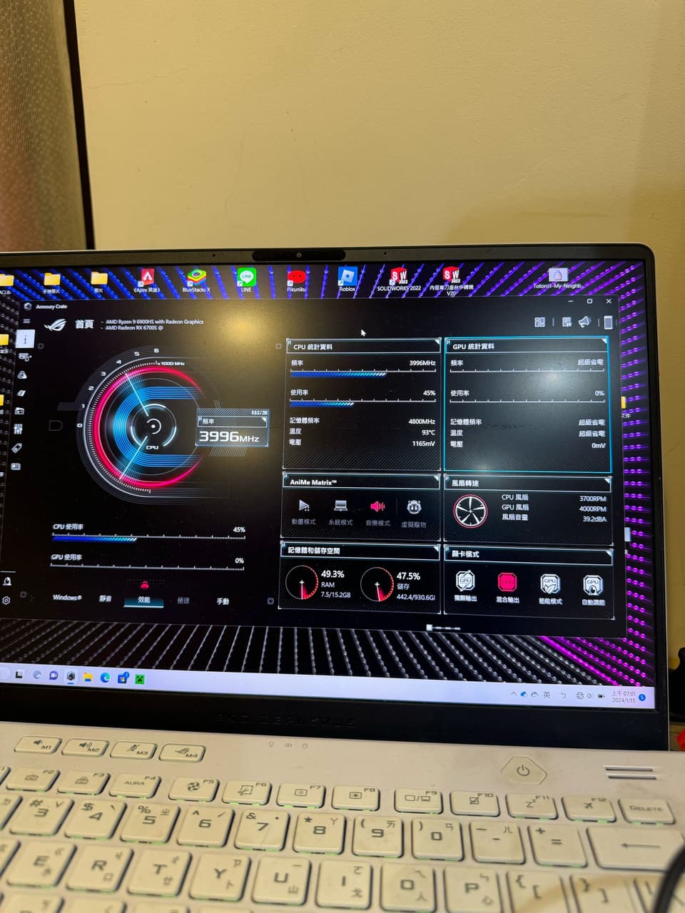 GPU強制省電要怎麼解決 - 3C板 | Dcard