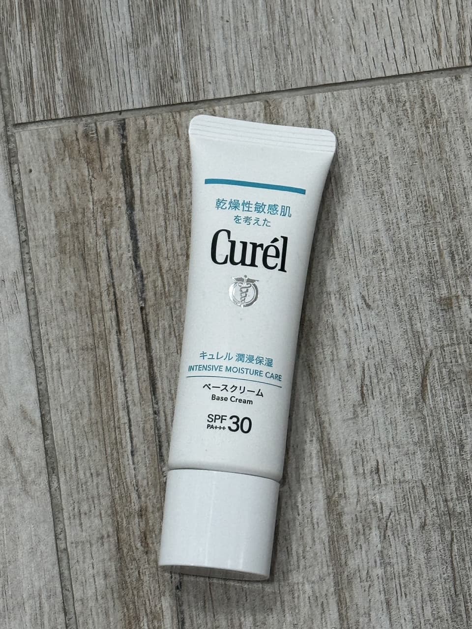 #我要賣 九成五新 Curel珂潤保濕隔離防曬乳 - 二手交易板 | Dcard