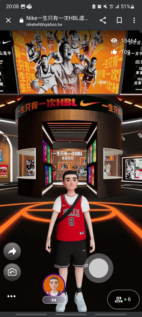 #分享 閒聊 Nike X Yahoo #一生只有一次HBL虛擬館 - 球鞋板 | Dcard