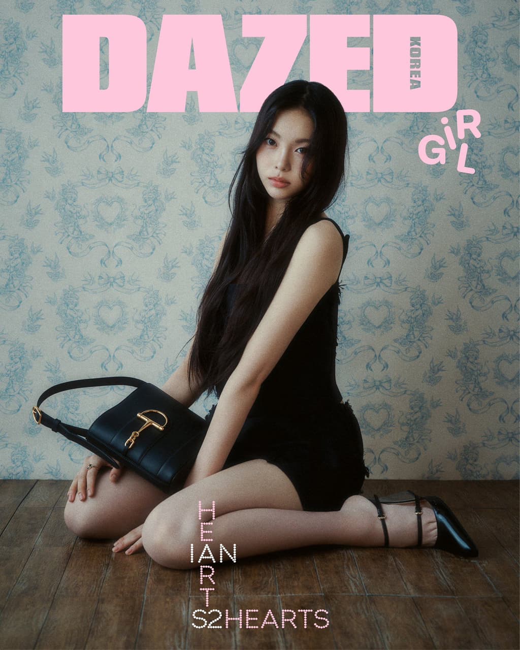 #分享 Hearts2Hearts Dazed Korea特刊封面！ - 追星板 | Dcard