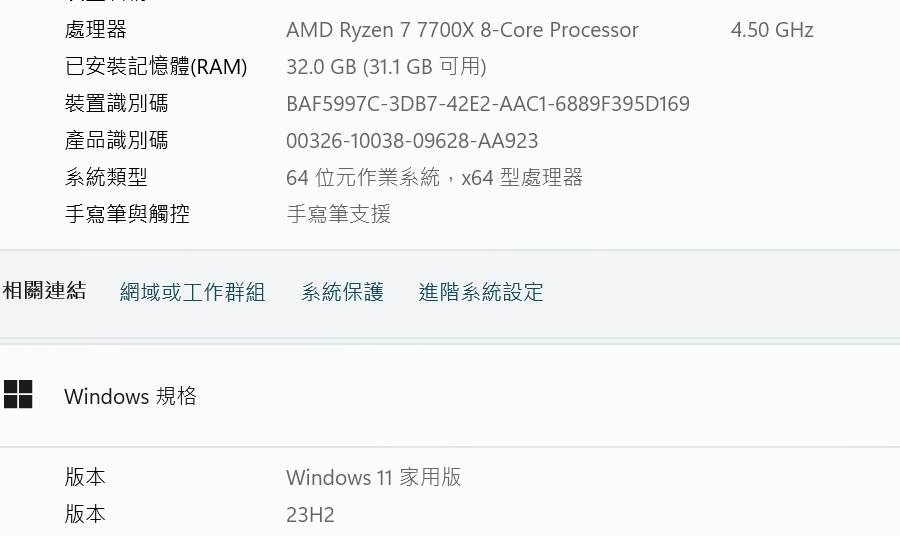 AMD 驅動程式逾時 - 3C板 | Dcard