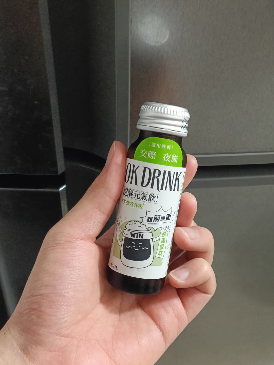 上次朋友問我說okdrink有效嗎? - 美食板 | Dcard