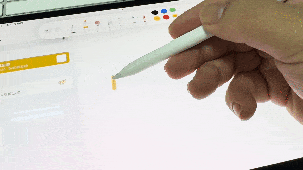 #iPad Apple Pencil Pro 開箱文 - Dcard首開（應該是）ft. 2024 iPad Pro - Apple板 | Dcard