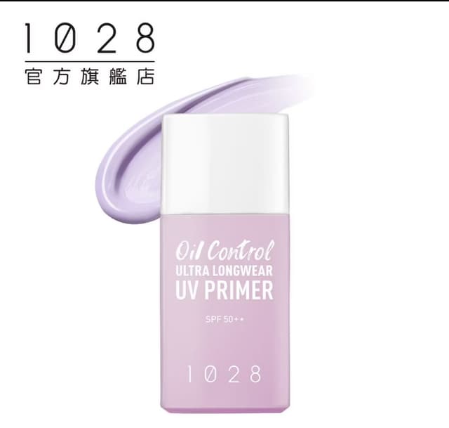 #分享 我用過哪些妝前乳/適合乾肌&油肌/Integrate/Kate/1028/媚點/漾婕/植村秀 - 美妝板 | Dcard