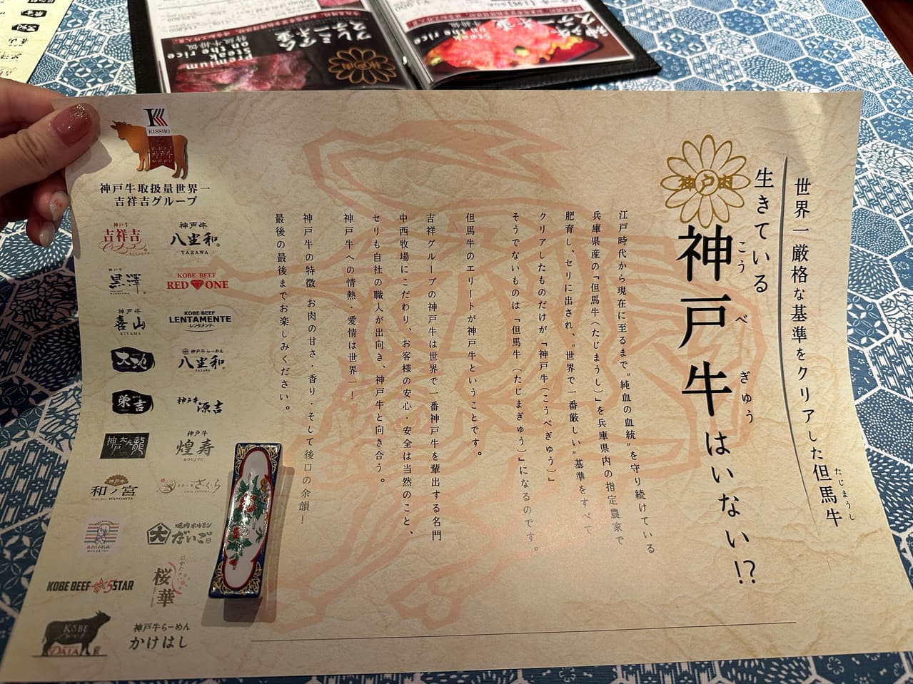 《DAY11》東京櫻花季15天自由行🌸 - 日本旅遊板 | Dcard