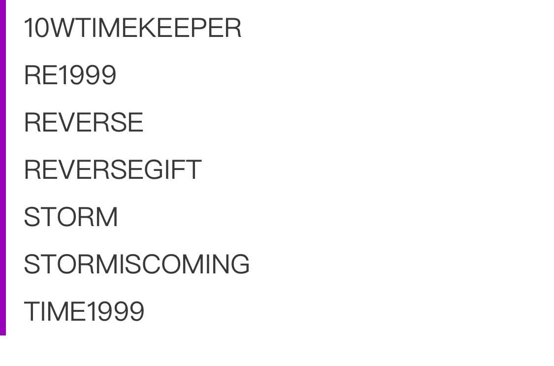 好康！最多可以領到300水滴！ - 重返未來：1999板 | Dcard
