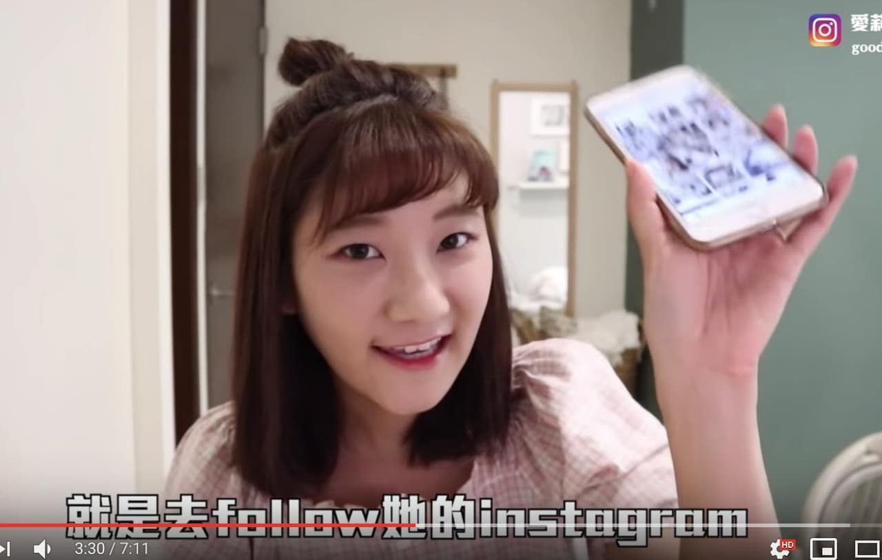 那個女生kiki才是youtuber 界真正的抄襲女王吧？？？ - 追星板 | Dcard