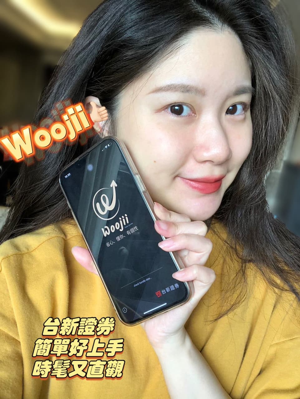 跟上AI股風潮了嗎？知道怎麼買美股嗎？知道台新Woojii （有錢）嗎👛💵 - 理財板 | Dcard