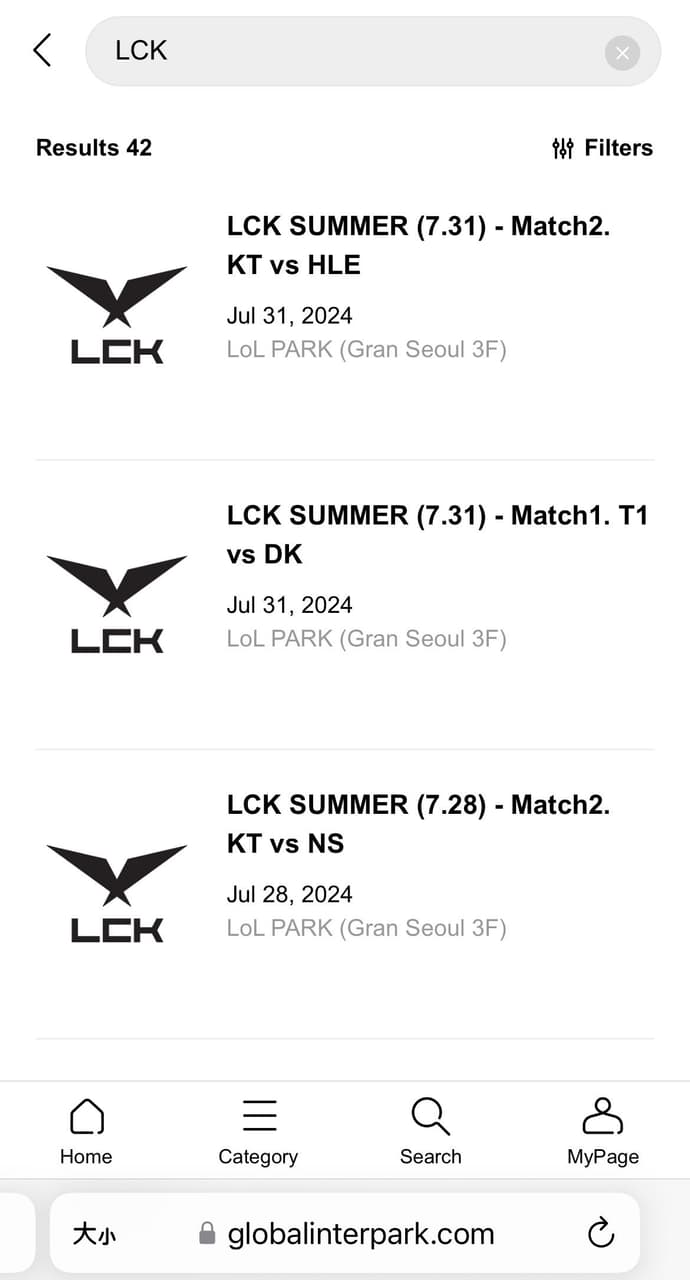 #分享 2024 LCK夏季賽 超詳細線下觀賽指南&心得 - 英雄聯盟板 | Dcard