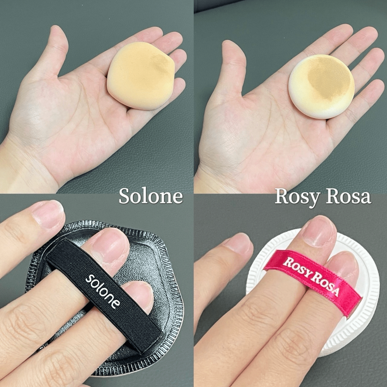 #分享 愛用粉撲 Solone/ROSY ROSA 大評比 - 美妝板 | Dcard