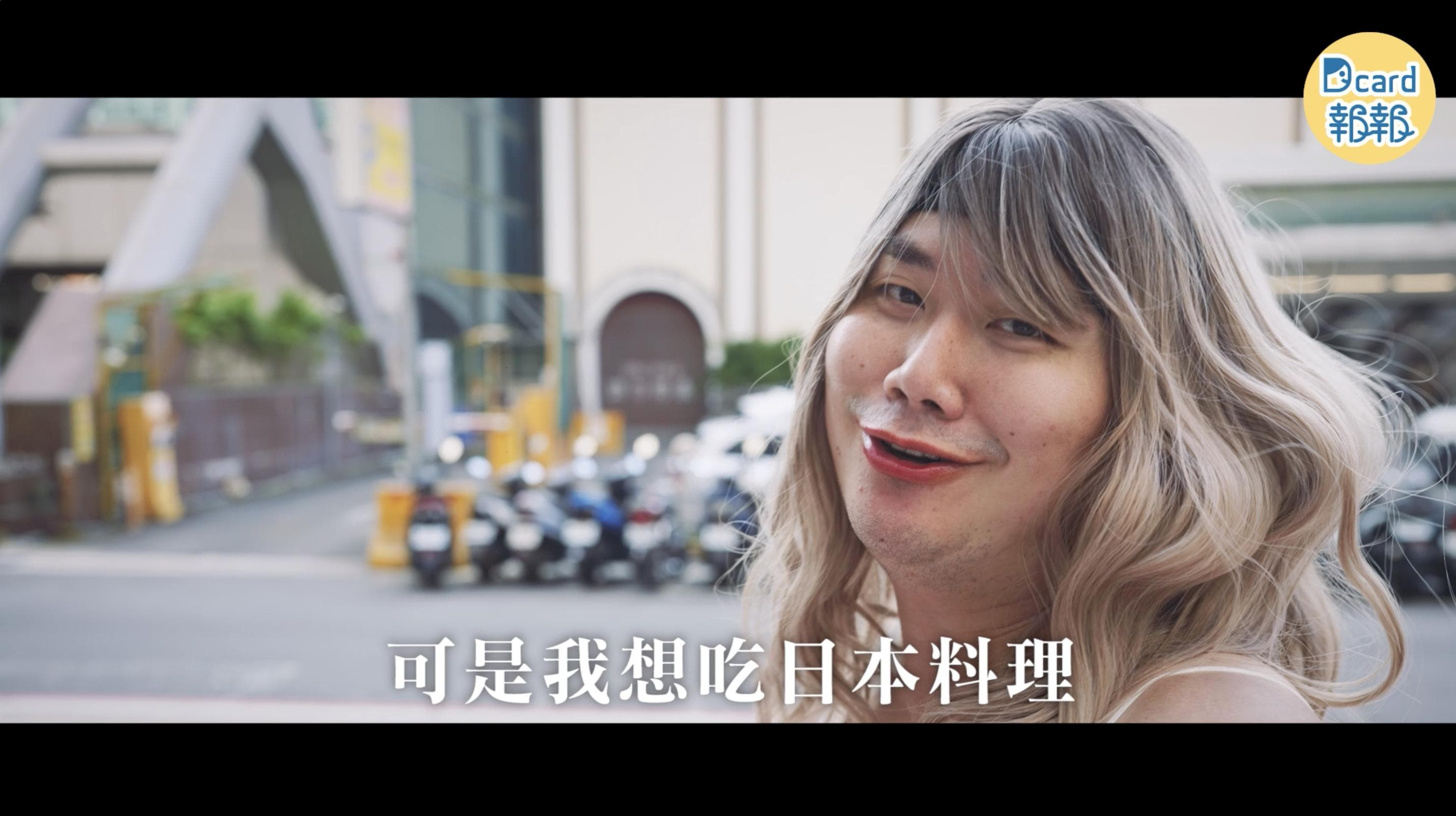 豈有此理！LEO氣到想摔手機的瞬間你中了幾個？ - 心情板 | Dcard