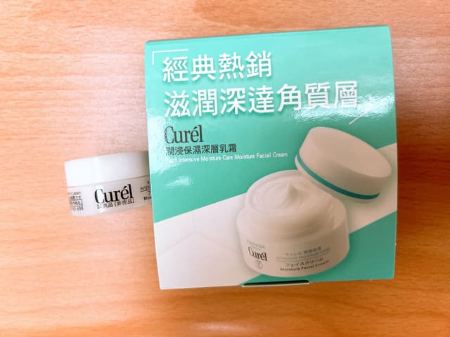 #分享 #分享 《Curél潤浸保濕深層乳霜》 - 美妝板 | Dcard