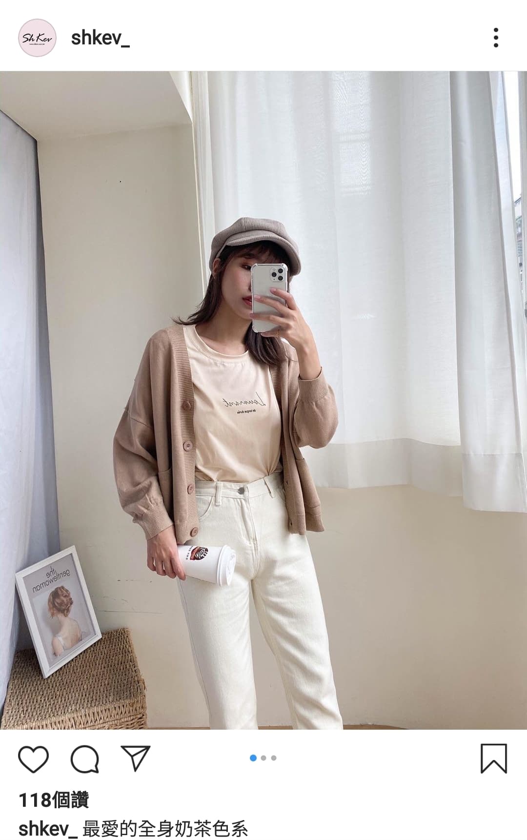 ShKev雪可 - 網路購物板 | Dcard