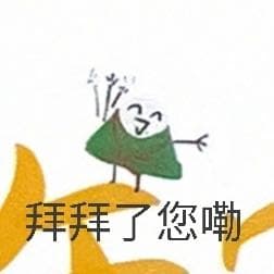 陳情令一周年雜感 - B95 留言 | Dcard