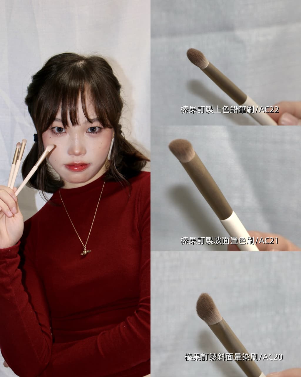 怎麼化妝包都被Solone佔據了呀? - Potato (@kellyyy_1011) | Dcard