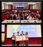 各位目前從ilms換到ee class有什麼感想？ - 中山醫學大學板 | Dcard