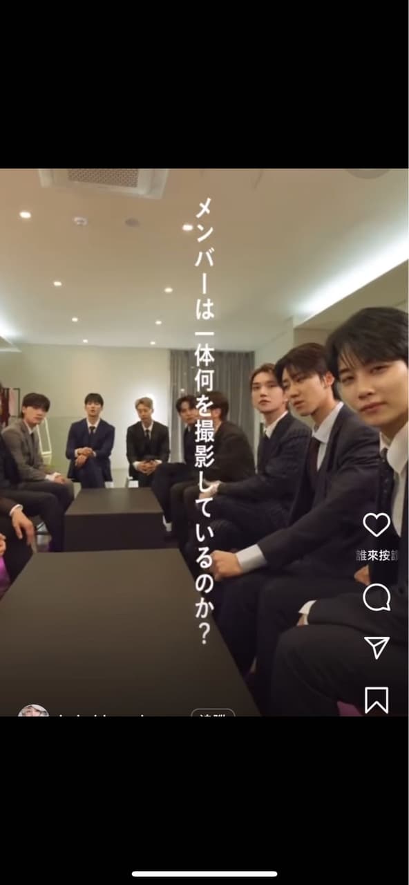 提問 求片段來源´༎ຶД༎ຶ` Seventeen板 Dcard