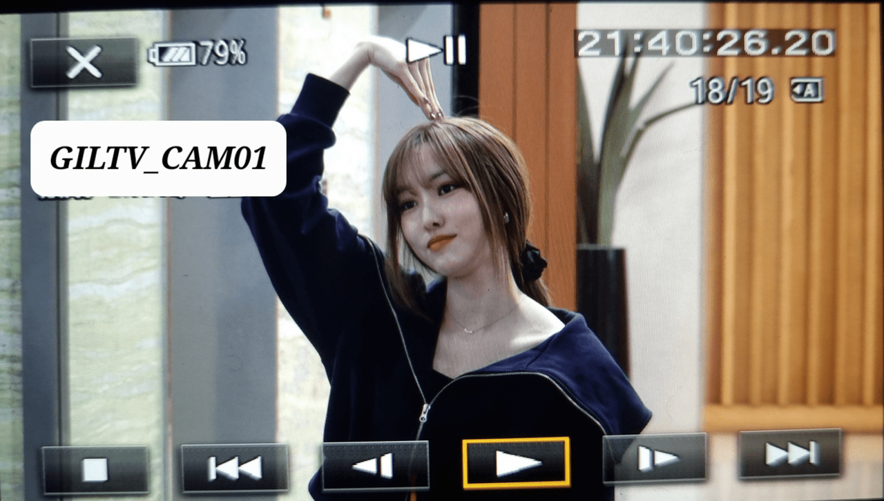 #行程 #電台 230310 Yuju - KBS Cool FM Heize 的提高音量Volume Up - GFRIEND板 | Dcard