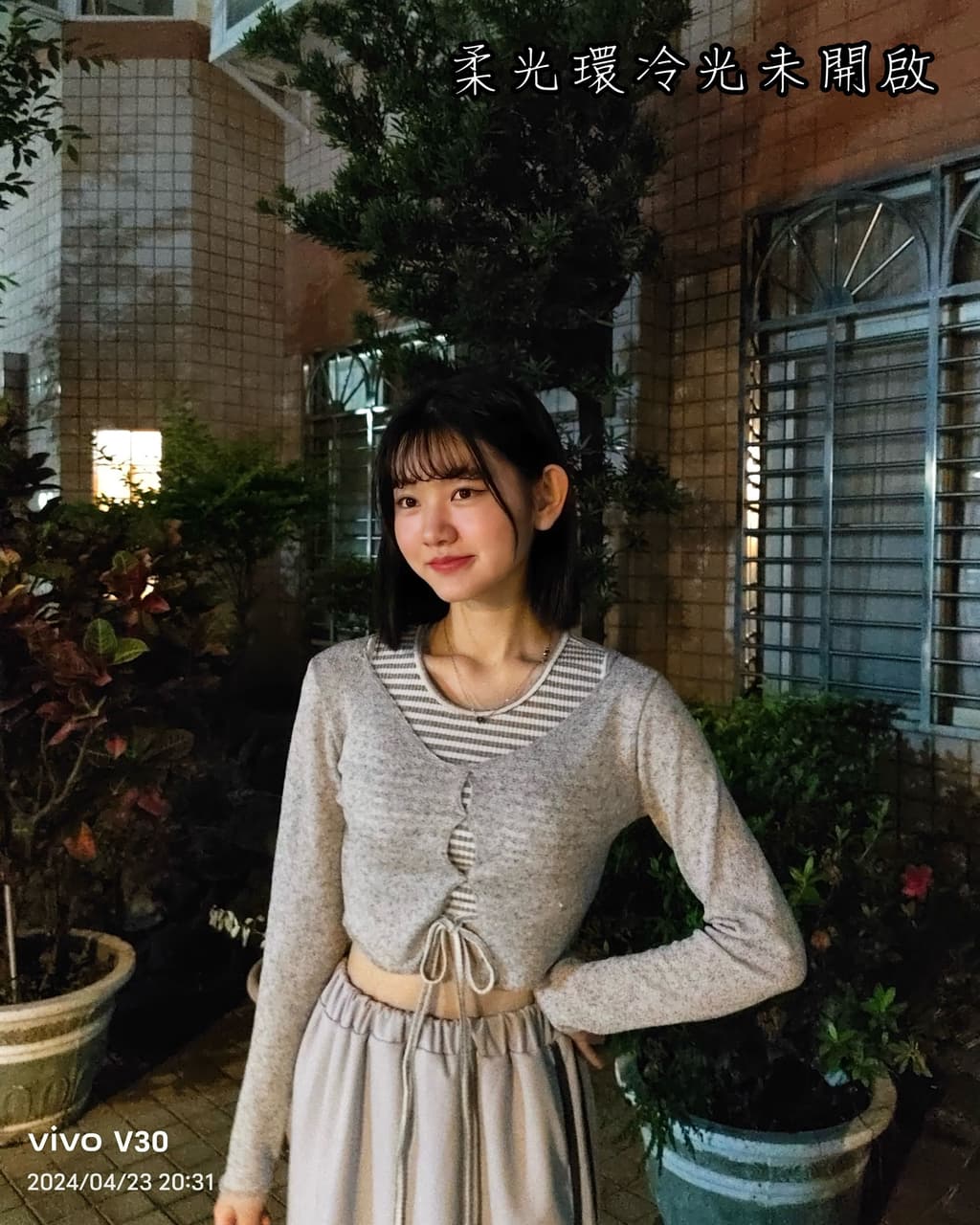 一起自信拍美美｜vivo V30系列人像手機開箱！ - 岑 (@tsen_162) | Dcard