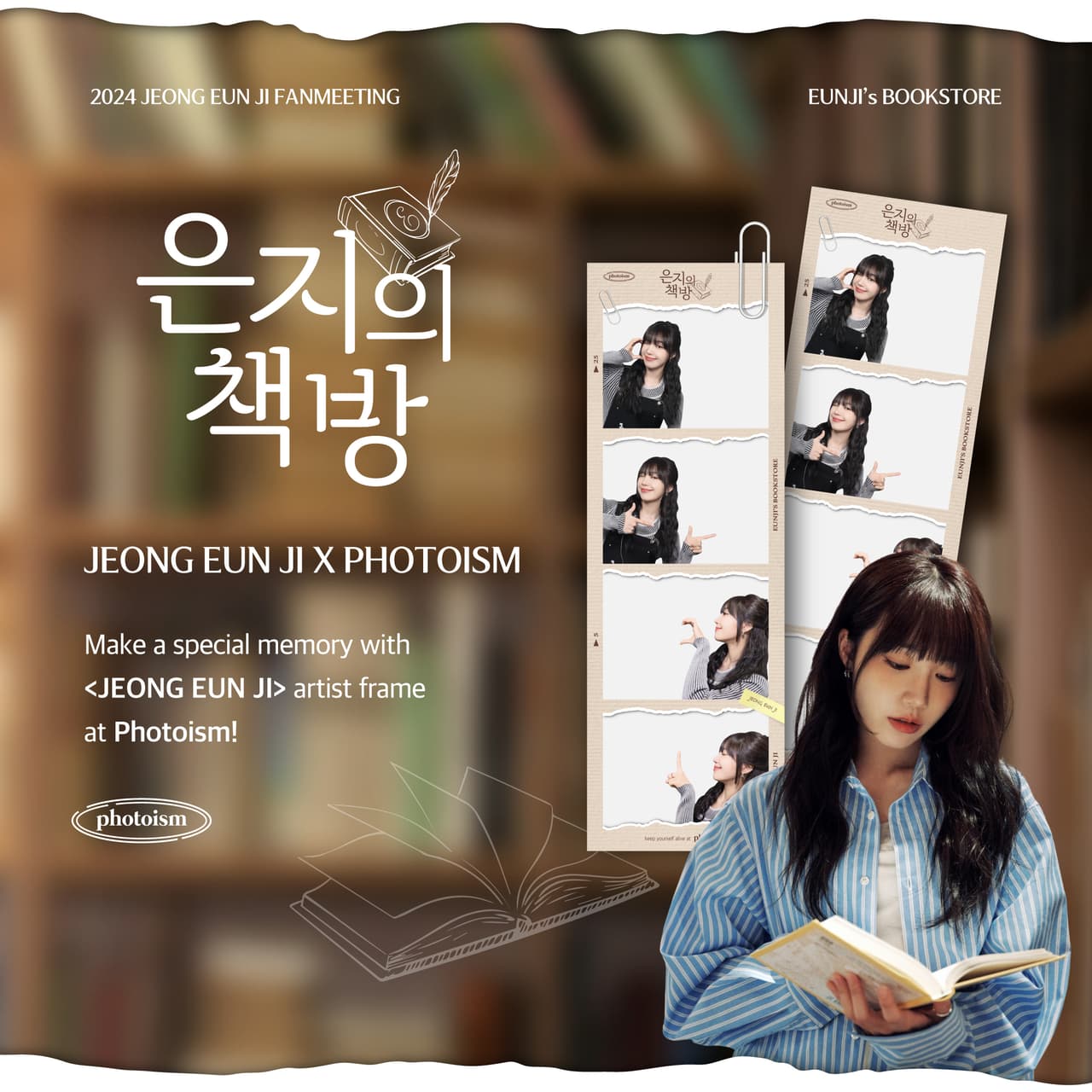 #情報 鄭恩地 X PHOTOISM - Apink板 | Dcard