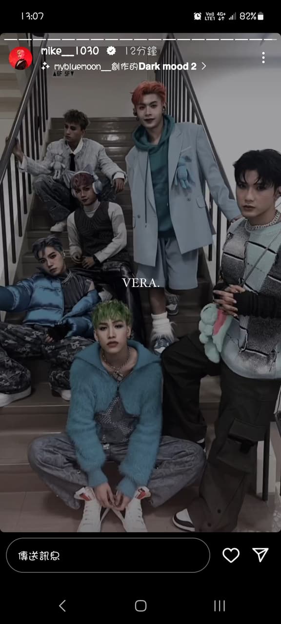 VERA擔任HUR專場嘉賓的一些片段紀錄 - 原子少年板 | Dcard