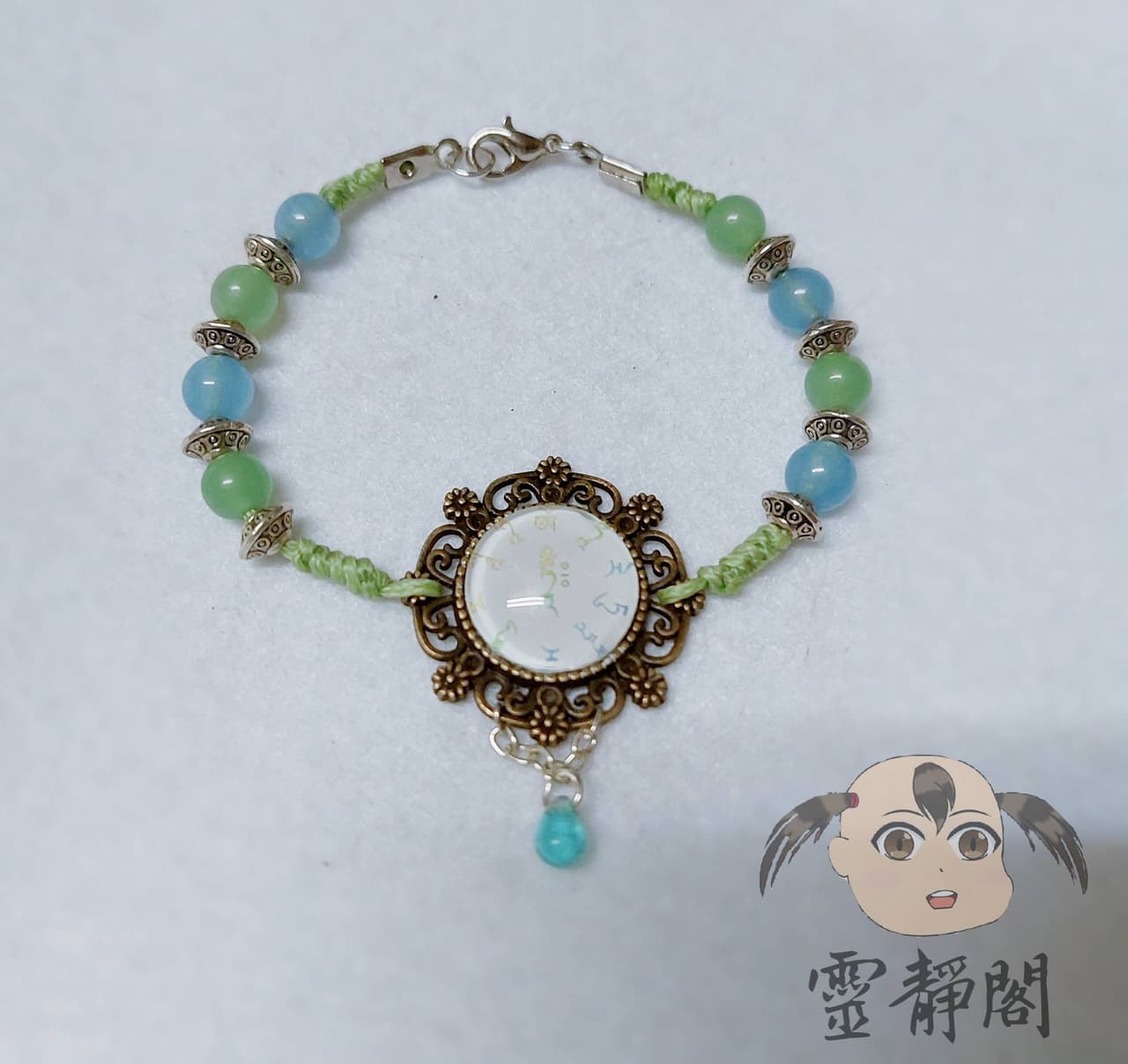 【日常】這樣才能保護你呀！ - 靈靜閣 (@shiun_mo) | Dcard