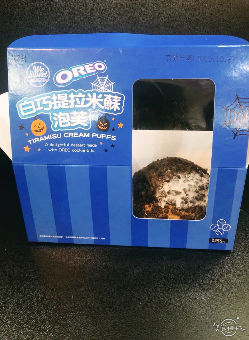 全聯Oreo 全系列甜點💕 - 美食板 | Dcard