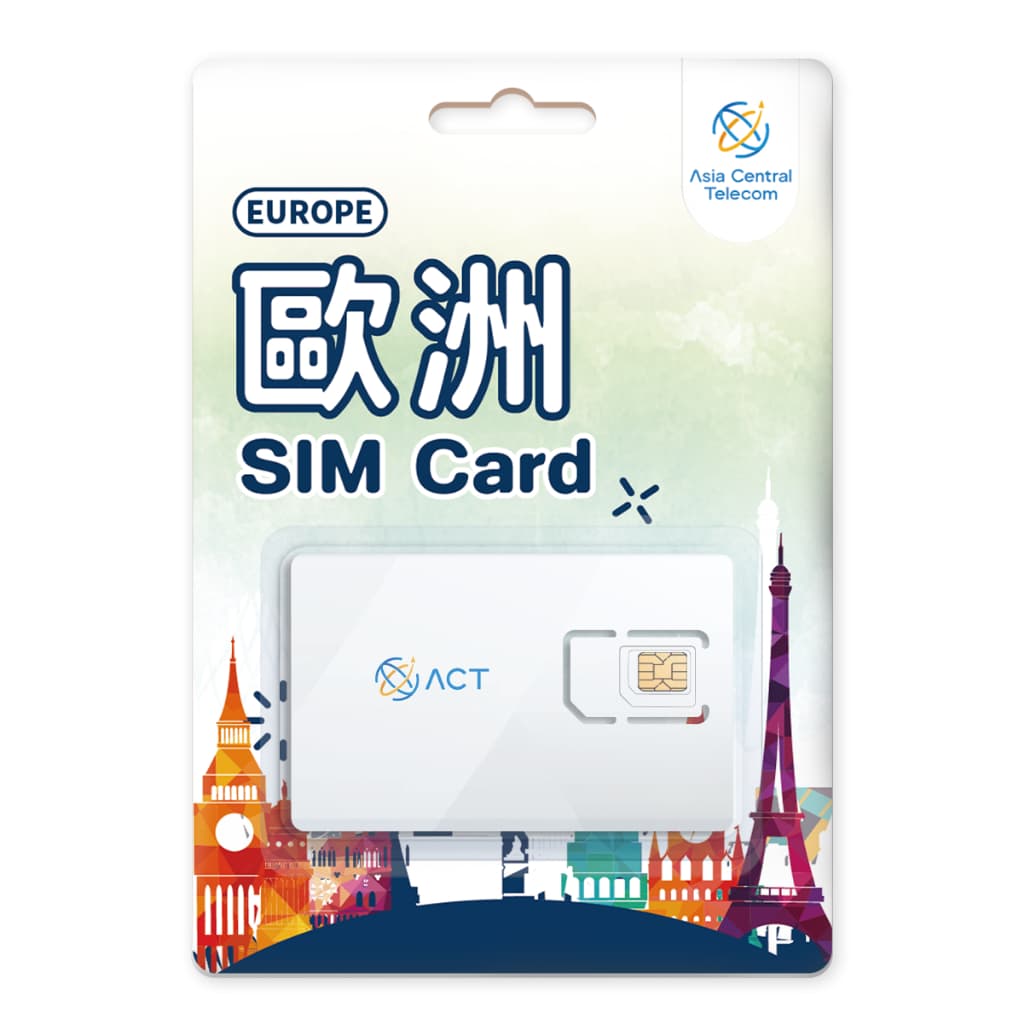 2025歐洲網卡推薦！Dcard狂推7款SIM卡，一篇搞定吃到飽、5G不降速！ - Emma全新的生活 (@emmalife) | Dcard